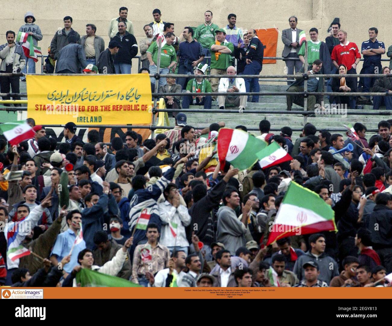 Republic ireland azadi stadium hi-res stock photography and images - Alamy