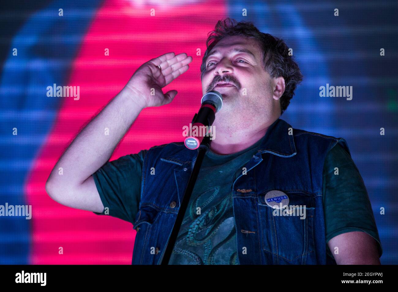 Dmitry bykov hi-res stock photography and images - Alamy