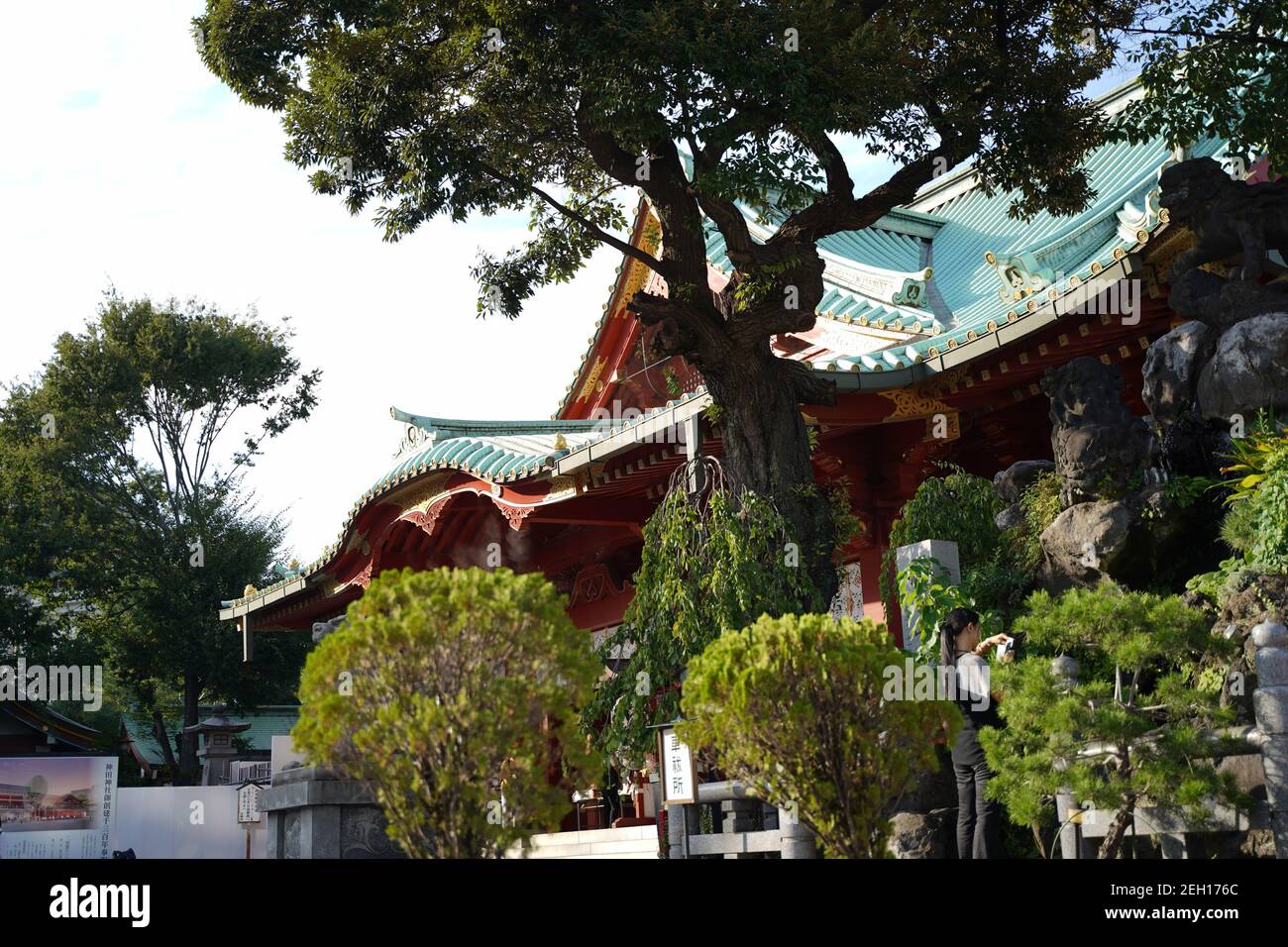 Famous Tenjin Shrine in Tokyo Stock Photo - Alamy