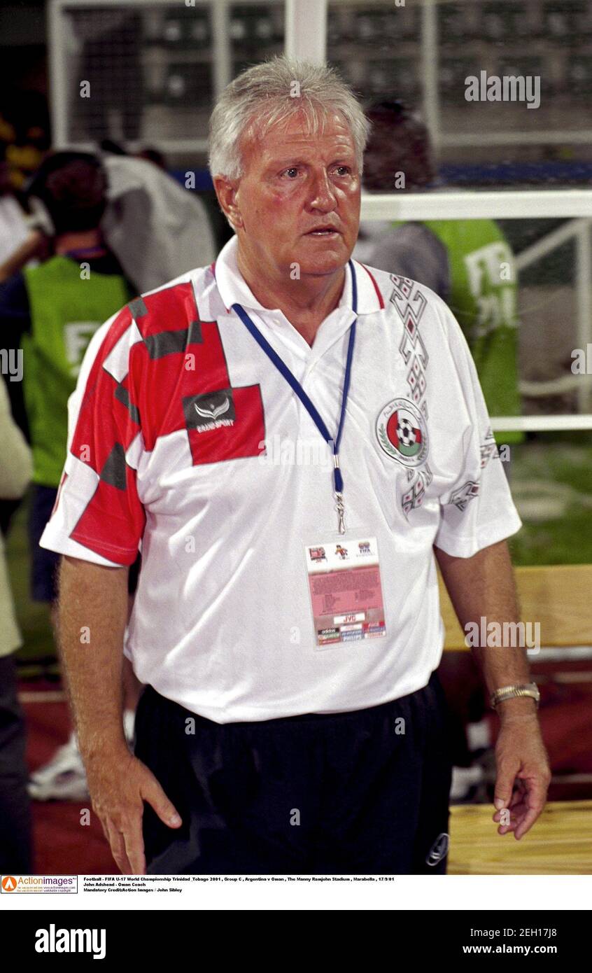 Tobago oman hi-res stock photography and images - Alamy