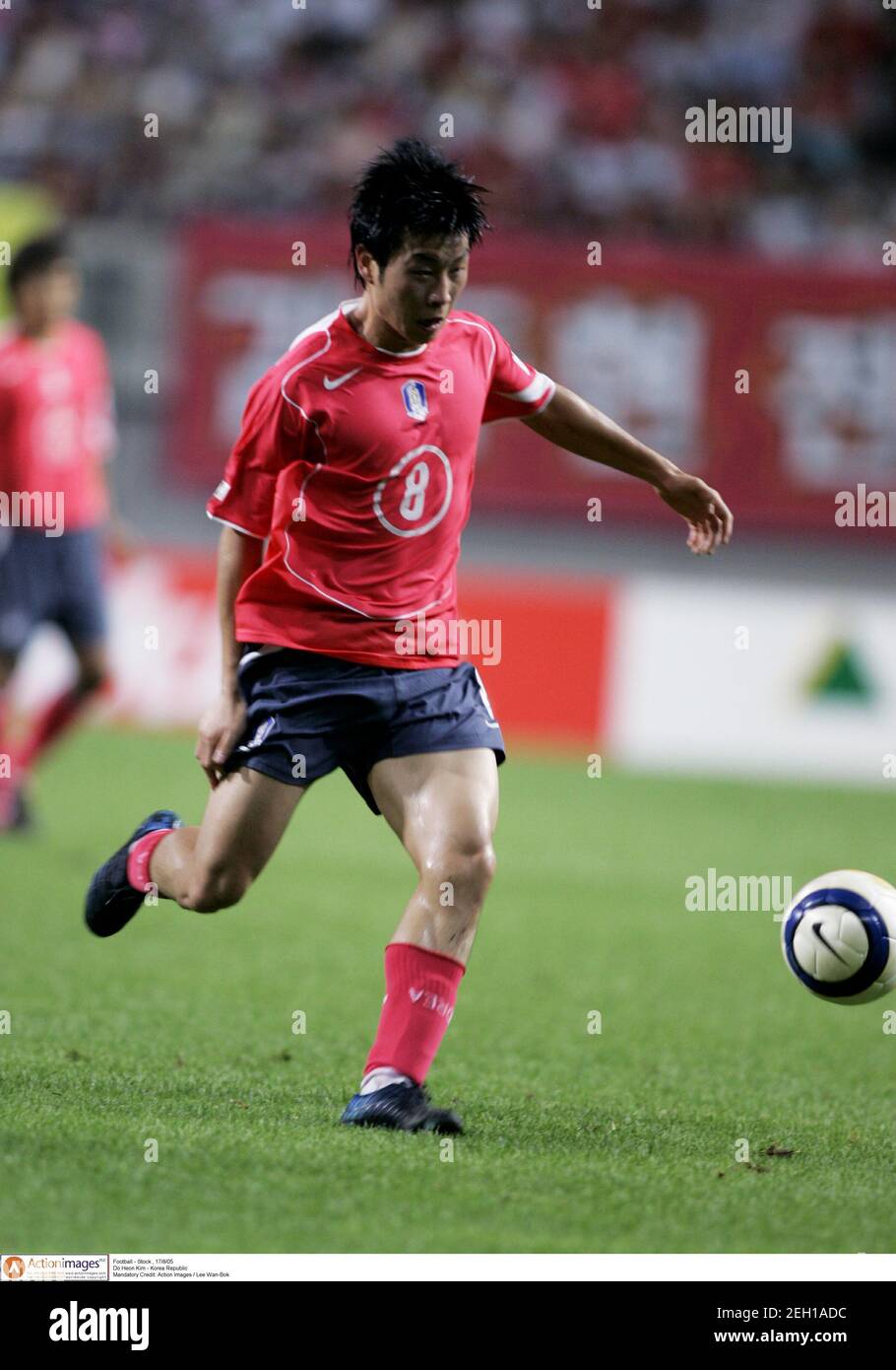 Do heon kim hi-res stock photography and images - Alamy