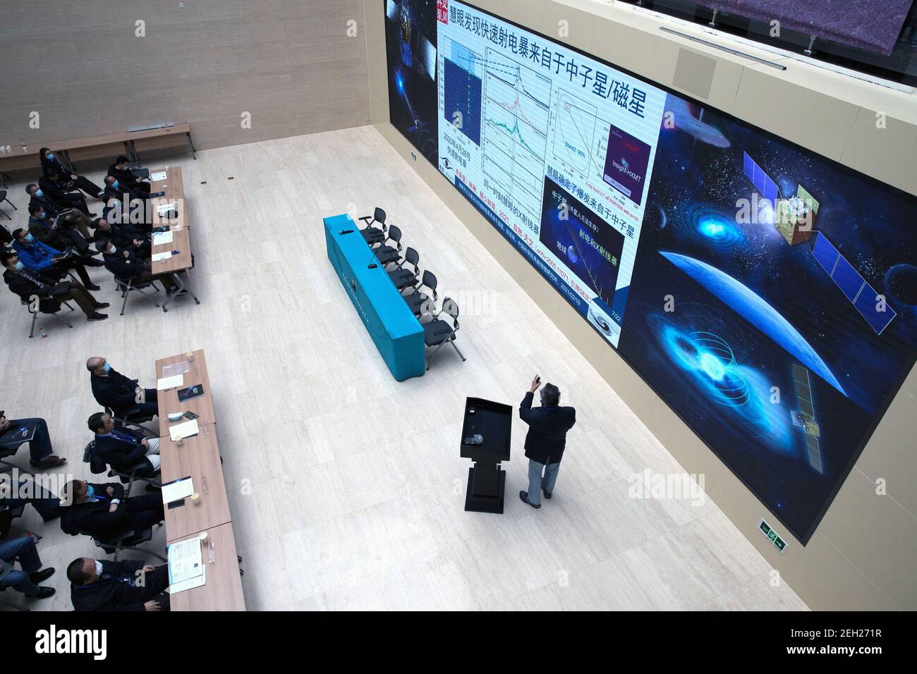 Magnetar hi-res stock photography and images - Alamy
