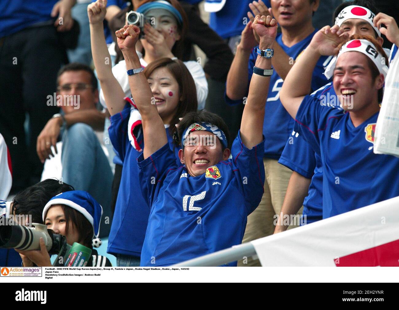 Sport football fifa world cup 2002 fans hi-res stock photography and ...