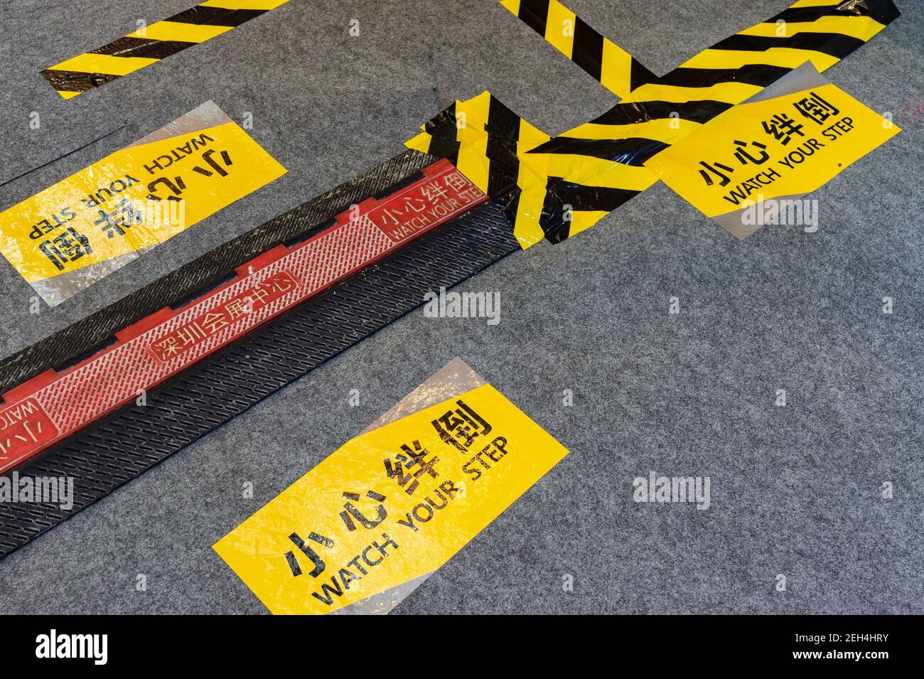 Caution signs hi-res stock photography and images - Alamy