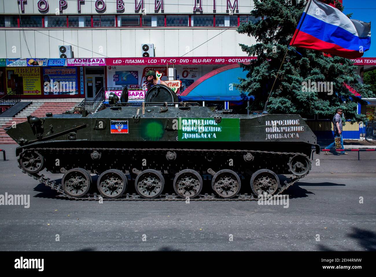 Annexation of crimea 2014 hi-res stock photography and images - Alamy