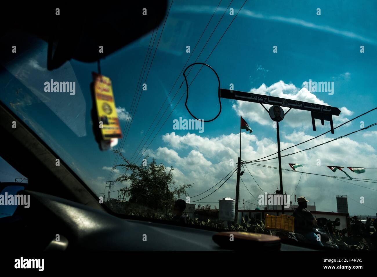 View of a key (The Key, symbol of the Right of Return for all ...