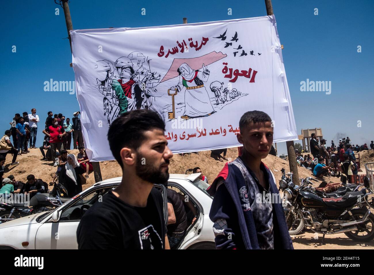 Law of return israel hi-res stock photography and images - Alamy