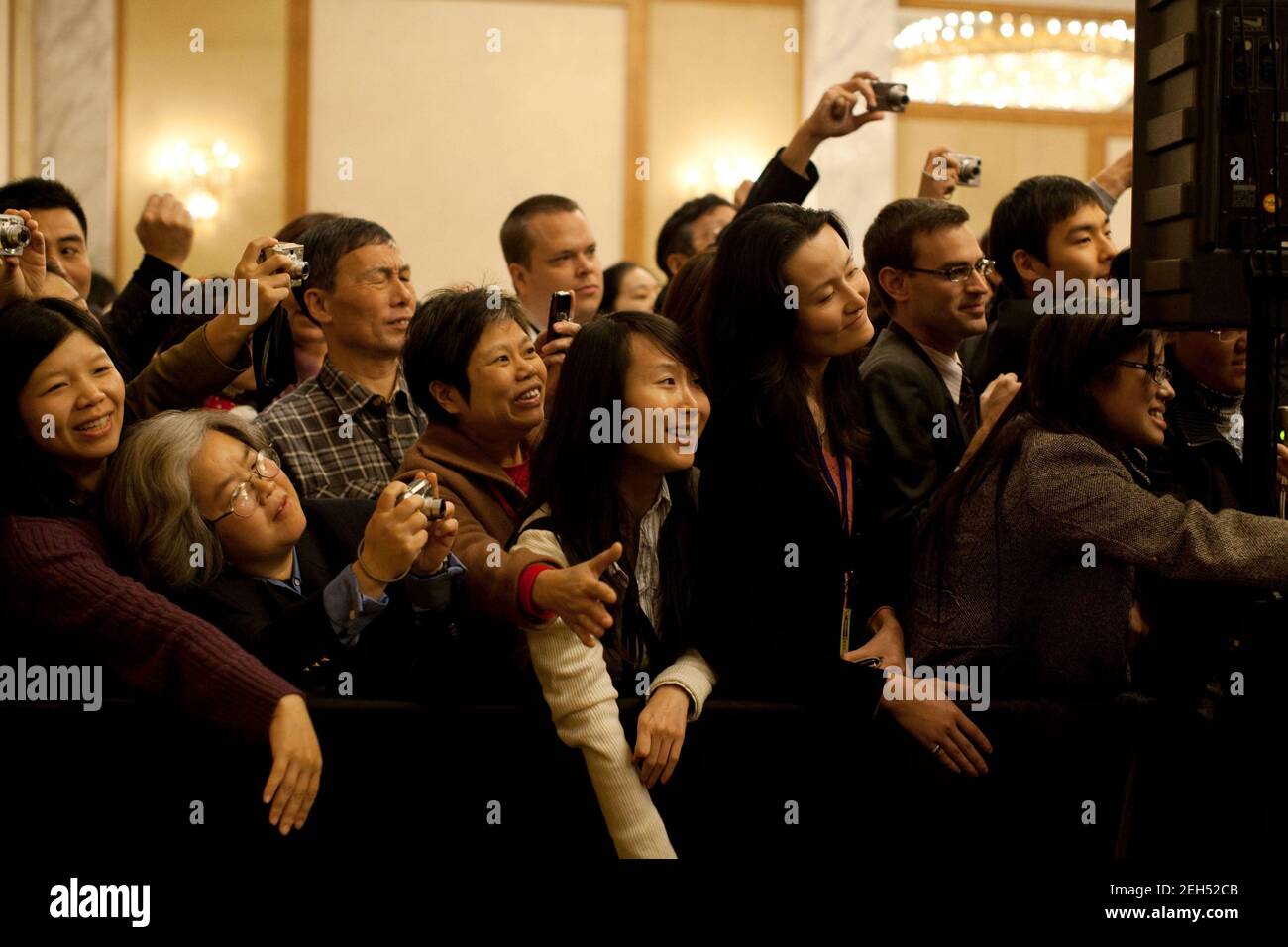 Presidential welcome hi-res stock photography and images - Alamy