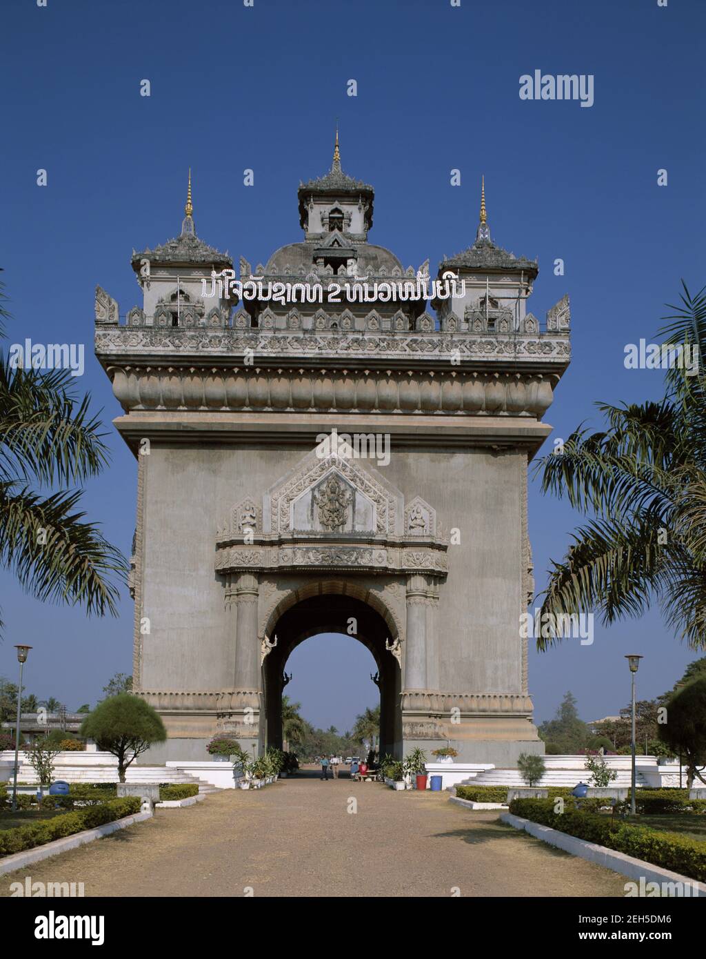 Asia,Laos, Vientiane, the Victory Monument AKA Patuxai Stock Photo - Alamy