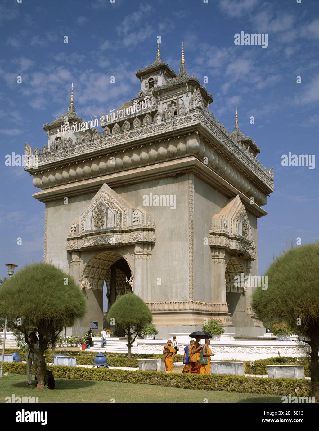 Asia,Laos, Vientiane, the Victory Monument AKA Patuxai Stock Photo - Alamy