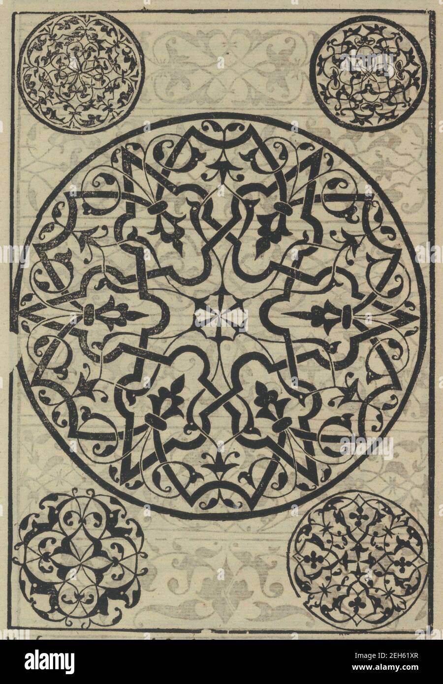 White moresques hi-res stock photography and images - Alamy