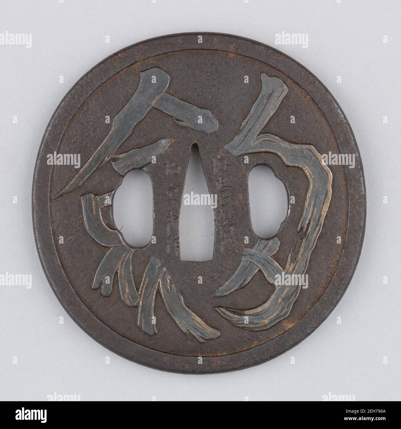 Edo tsuba hi-res stock photography and images - Alamy