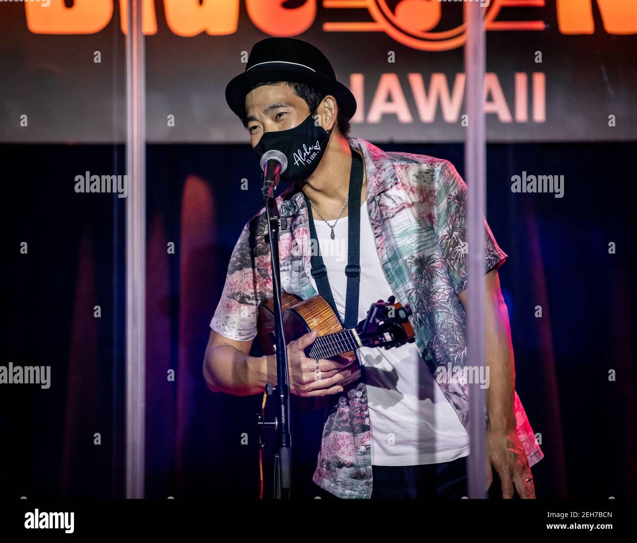 Shimabukuro hi-res stock photography and images - Alamy