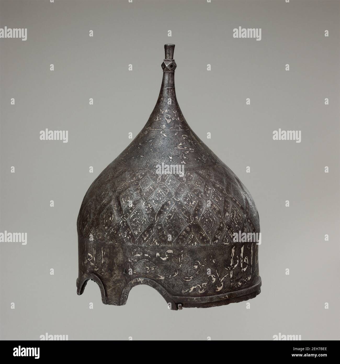 Armour steel islamic hi-res stock photography and images - Alamy