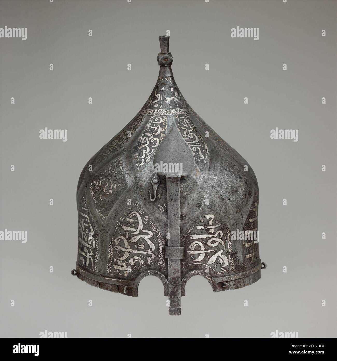 Turkish Armour High Resolution Stock Photography and Images - Alamy