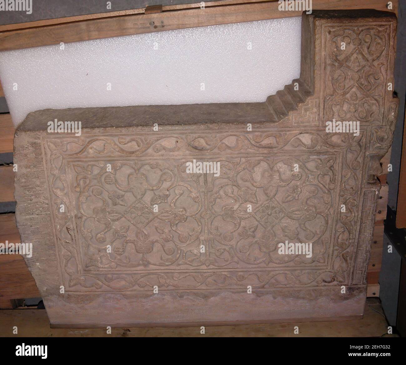 End of Balustrade, Iran, A.H. 703/ A.D. 1303-4 Stock Photo - Alamy