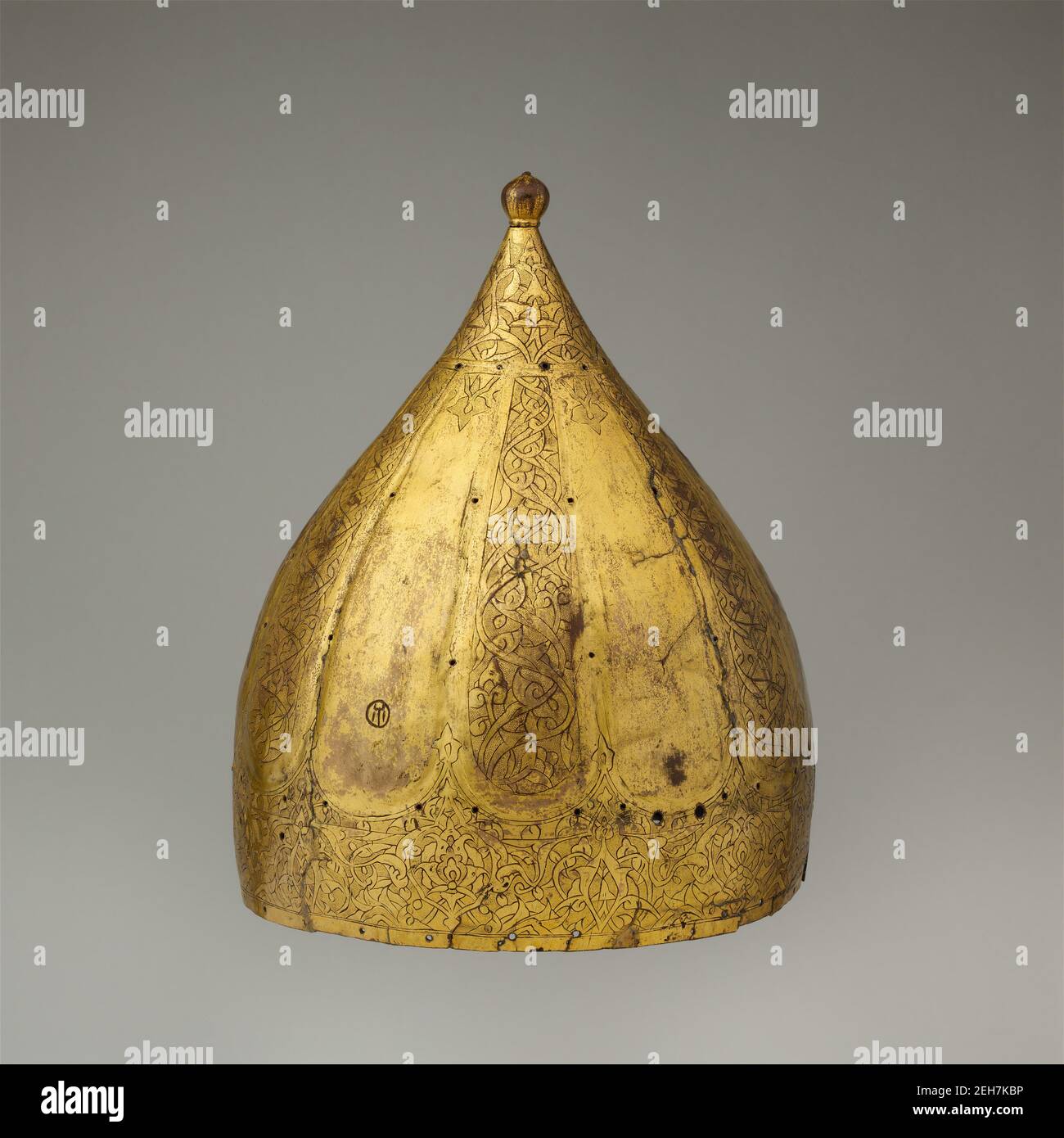 Islamic helmet hi-res stock photography and images - Alamy