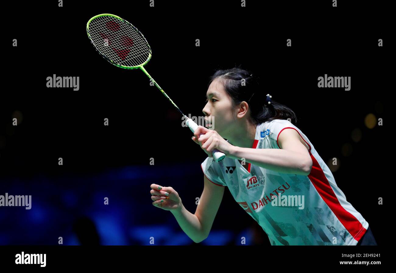 Aya ohori 2018 hi-res stock photography and images - Alamy