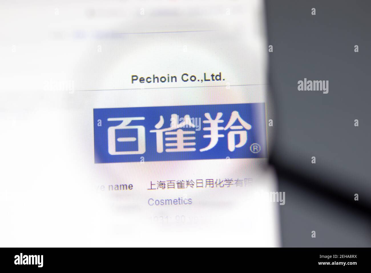 New York, USA - 15 February 2021: Pechoin website in browser with ...