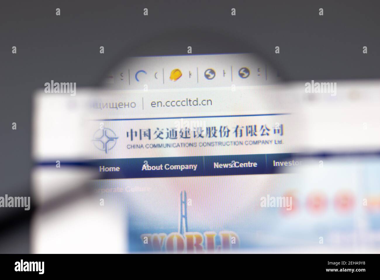 China communications construction company hi-res stock photography and ...