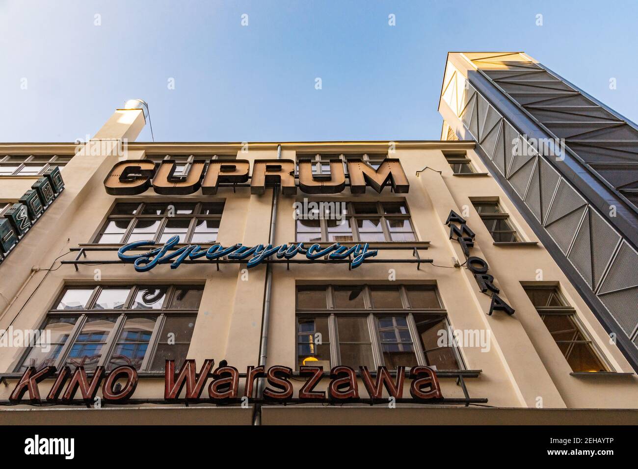 Wroclaw neon side gallery hi-res stock photography and images - Alamy
