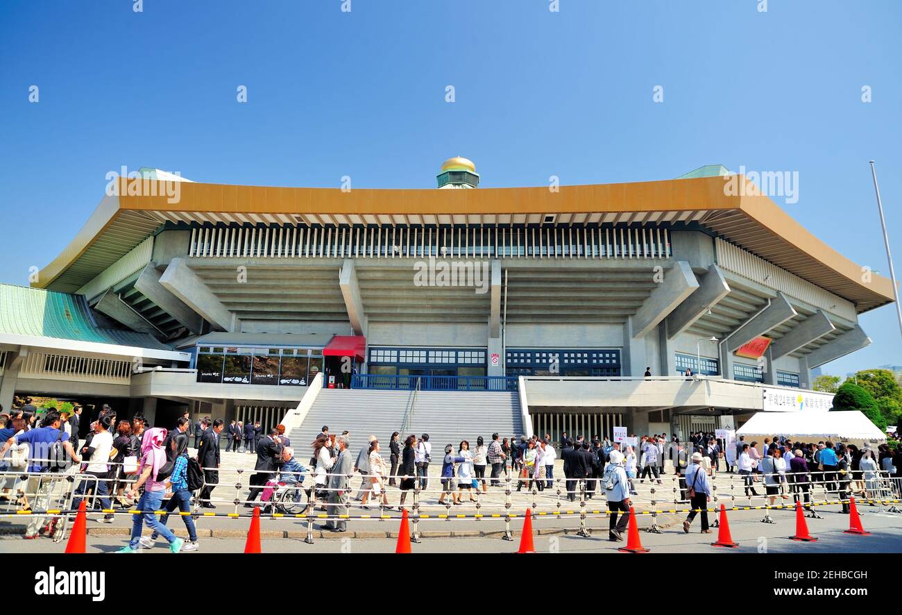 Nippon Budokan High Resolution Stock Photography and Images - Alamy