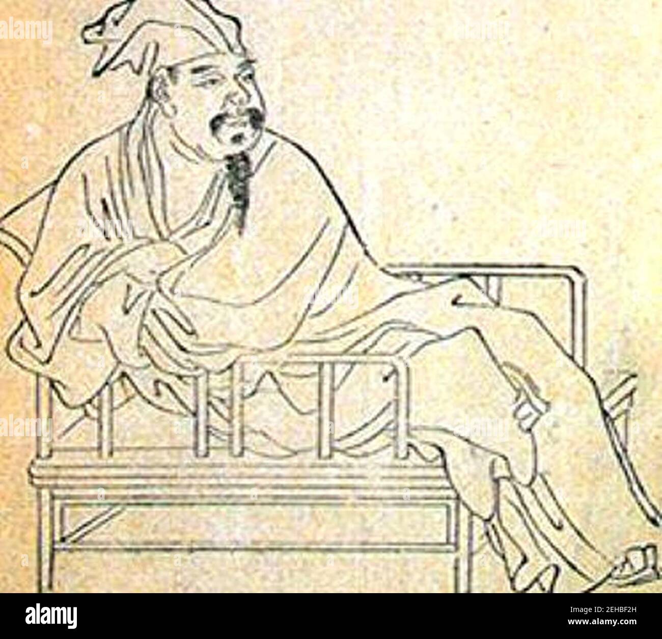 Ouyang xiu hi-res stock photography and images - Alamy