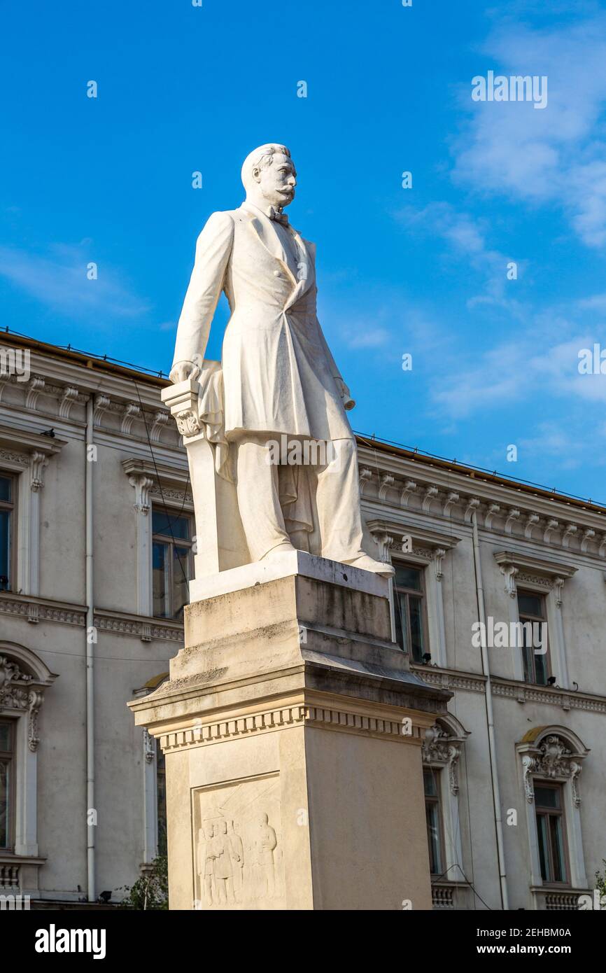 Haret building hi-res stock photography and images - Alamy