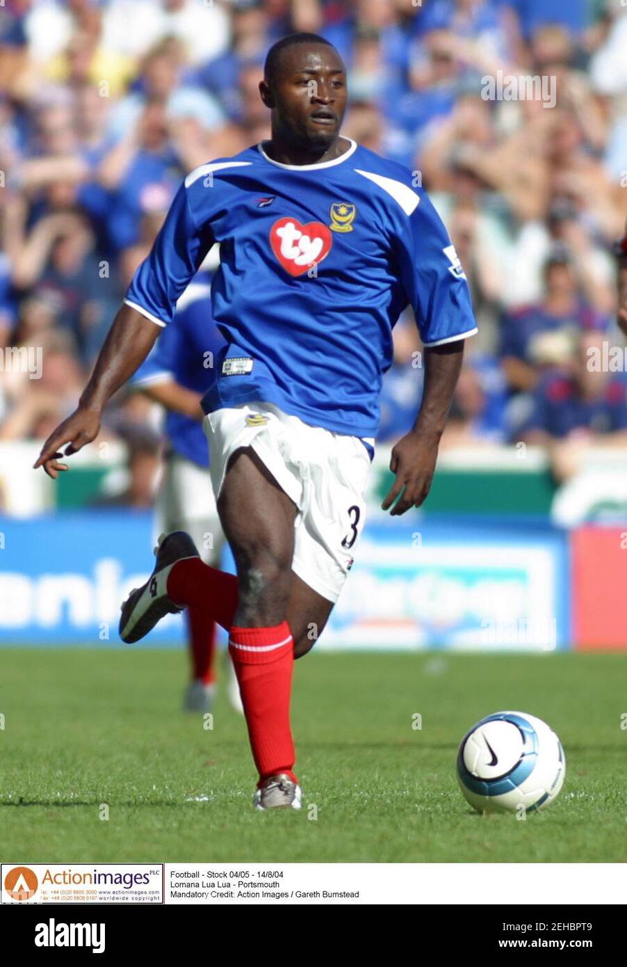 Lua lua lomana hi-res stock photography and images - Alamy