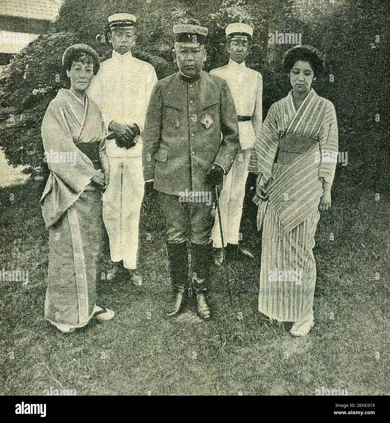 Oyama iwao hi-res stock photography and images - Alamy