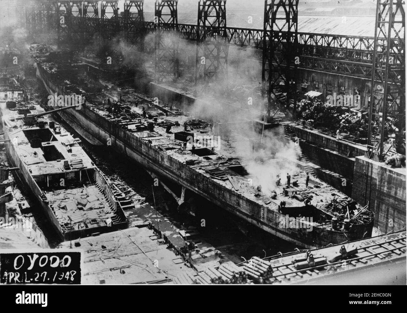 Being scrapped hi-res stock photography and images - Alamy