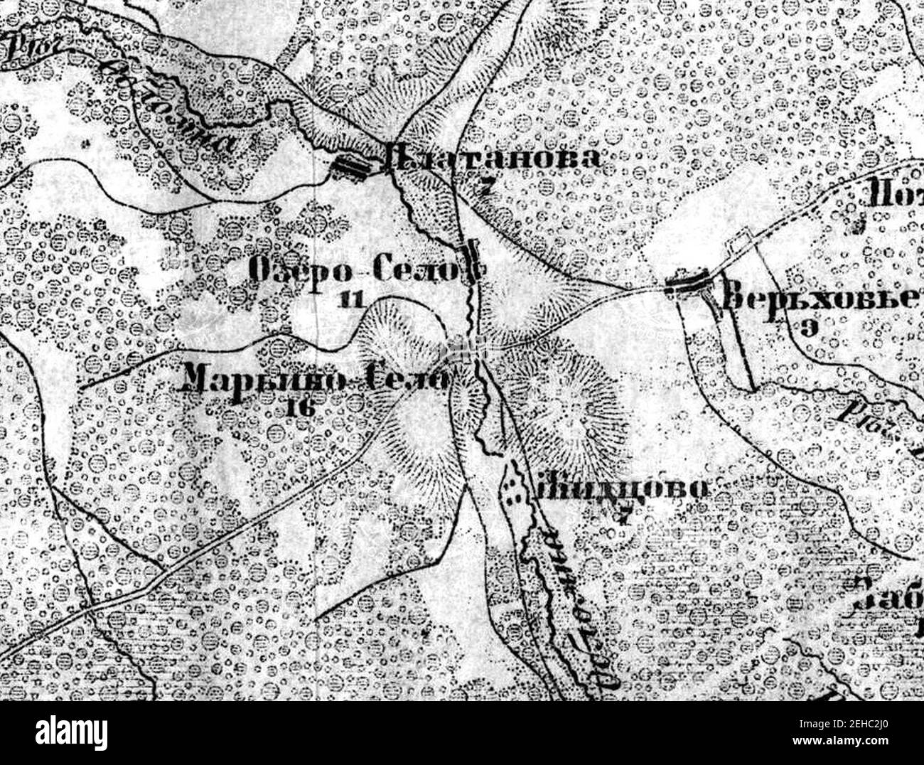 Ozero Black and White Stock Photos & Images - Alamy