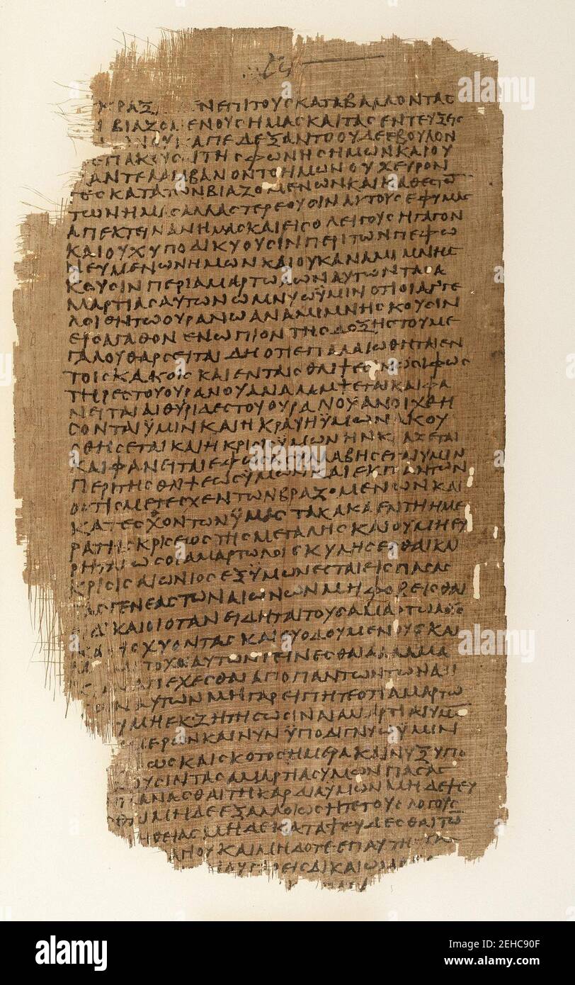 Chester beatty hi-res stock photography and images - Alamy