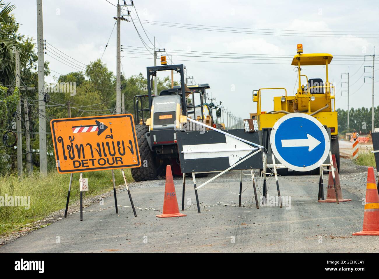 Change billboard sign worker hi-res stock photography and images - Alamy