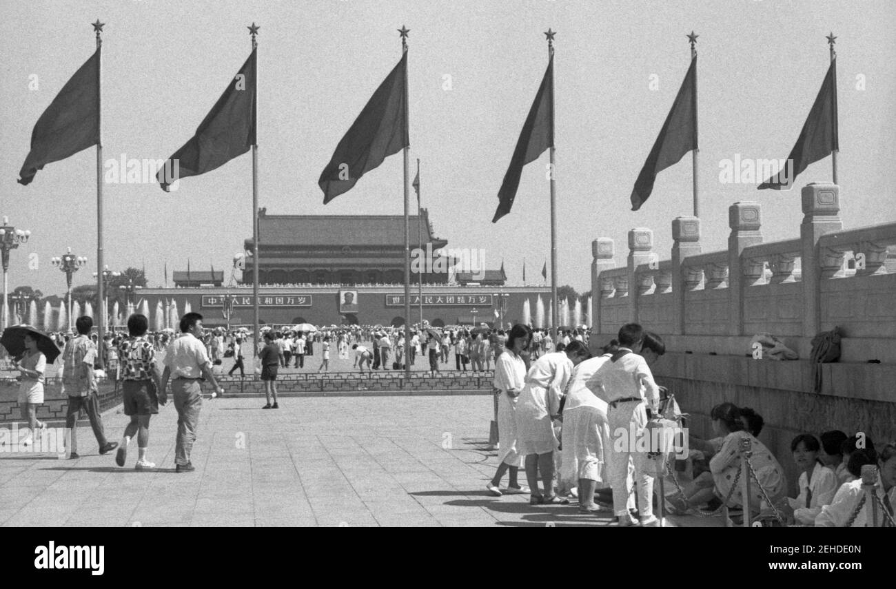 beijing, china, 1990s Stock Photo - Alamy