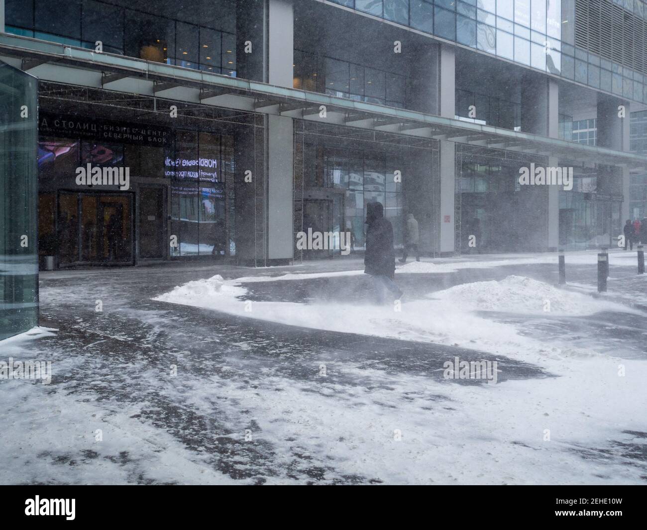 Moscow. Russia. February 12, 2021. Natural disasters. People walk along ...