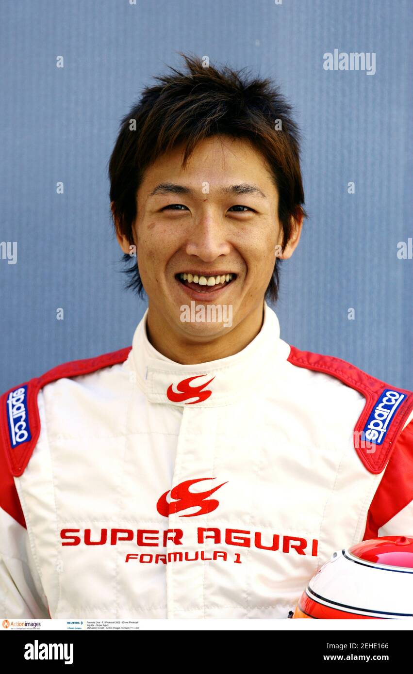 Yuji ide hi-res stock photography and images - Alamy