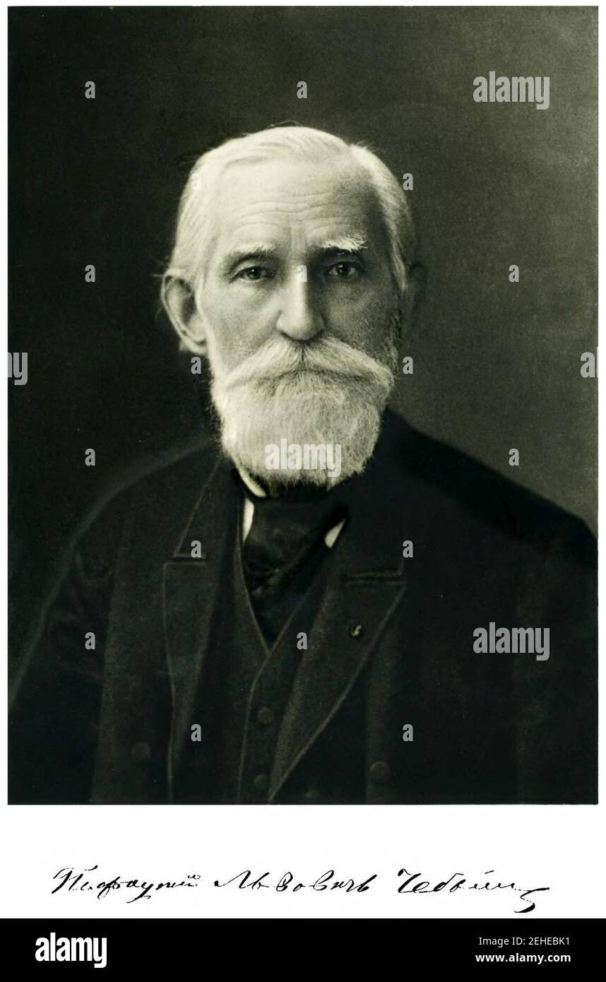 Pafnuty Lvovich Chebyshev Stock Photo - Alamy