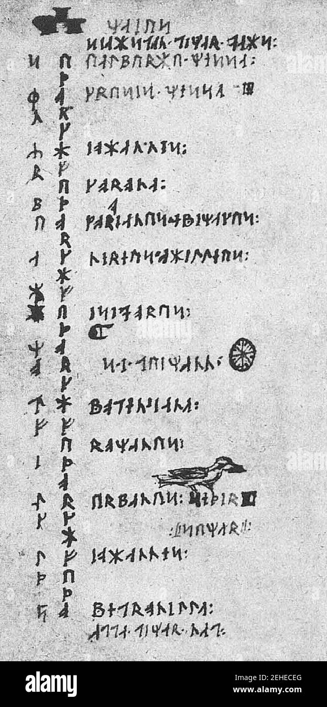 Runicus Black and White Stock Photos & Images - Alamy