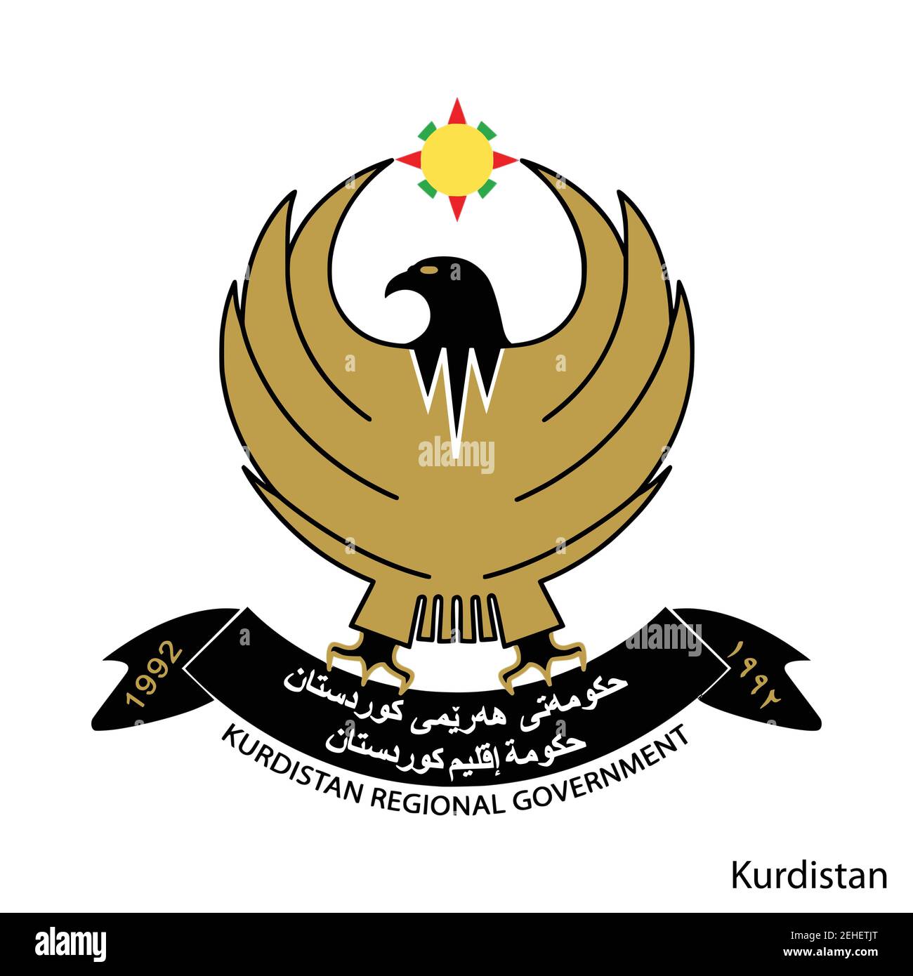 Coat of Arms of Kurdistan is a Iraq region. Vector heraldic emblem ...