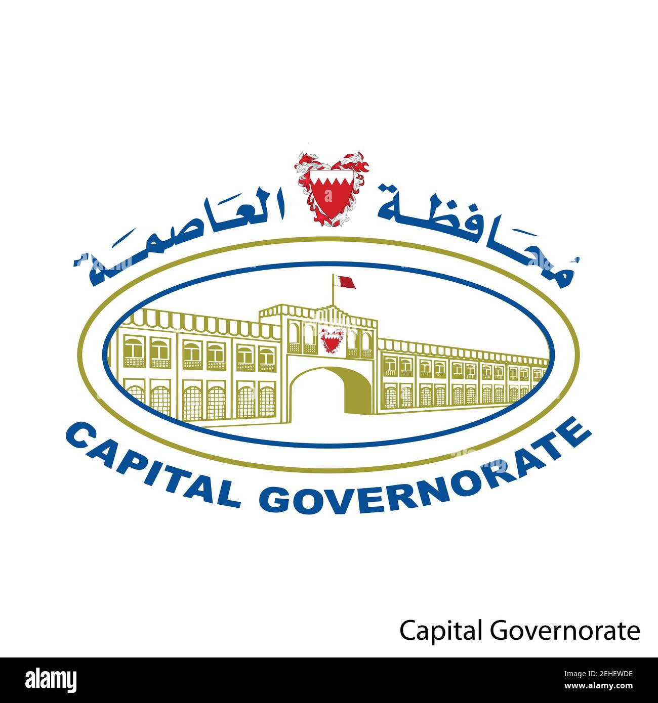 Coat of Arms of Capital Governorate is a Bahrain region. Vector ...