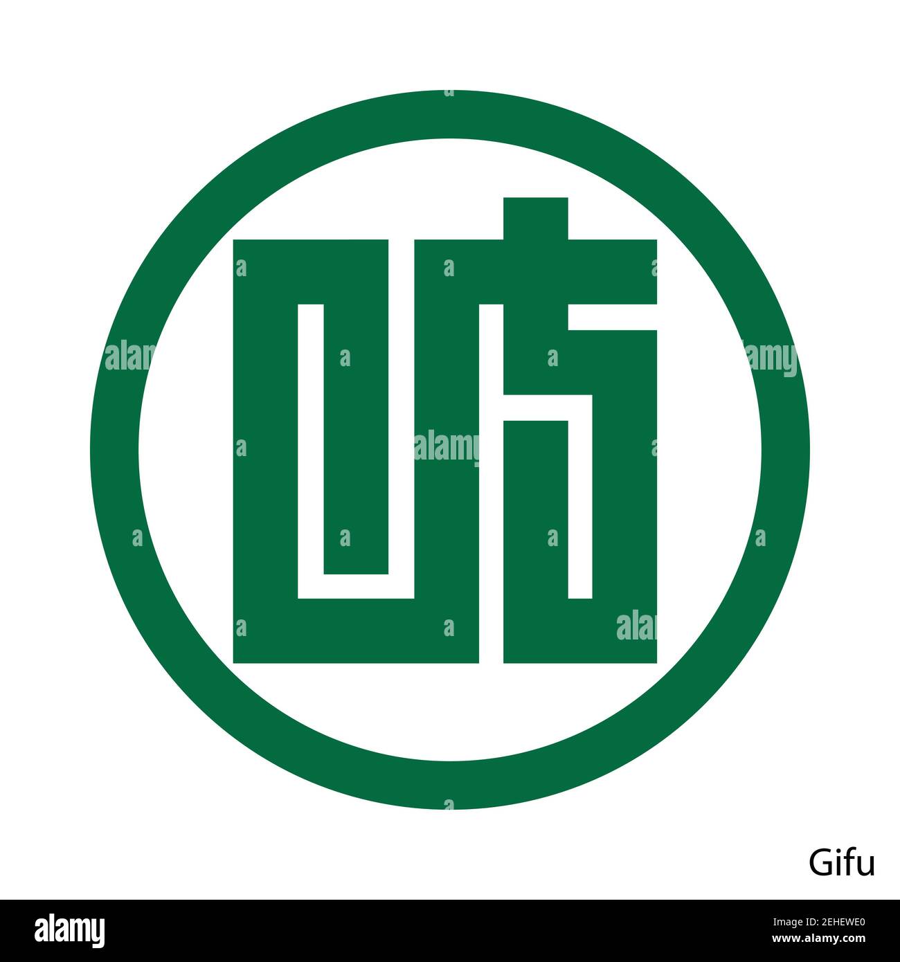 Coat of Arms of Gifu is a Japan prefecture. Vector heraldic emblem ...