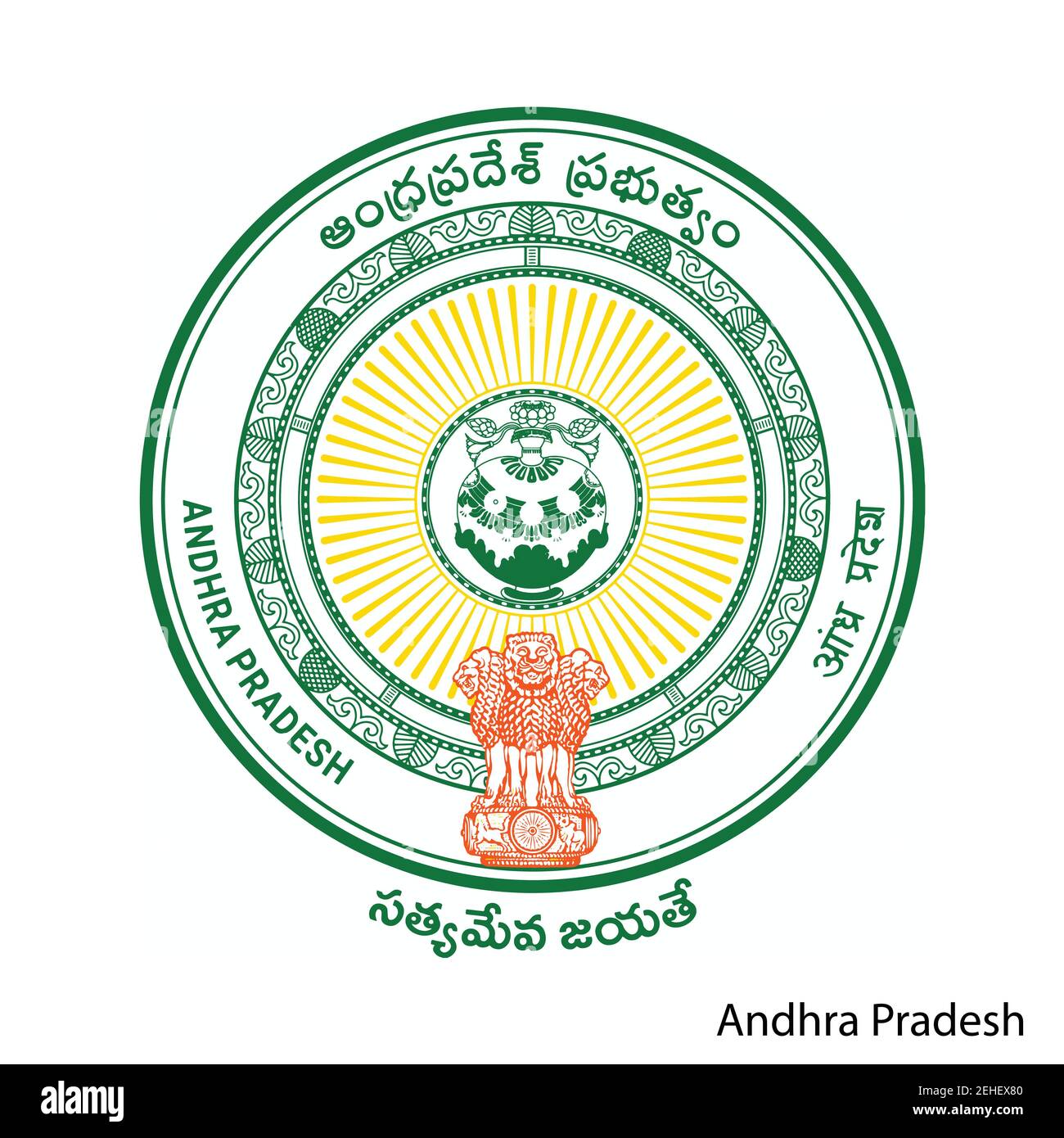 Coat of Arms of Andhra Pradesh is a Indian region. Vector heraldic ...