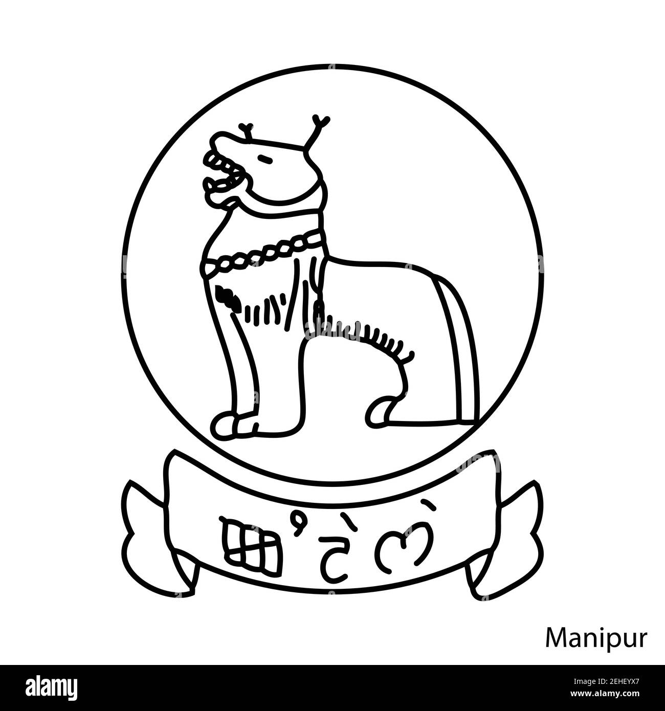 Coat of Arms of Manipur is a Indian region. Vector heraldic emblem ...
