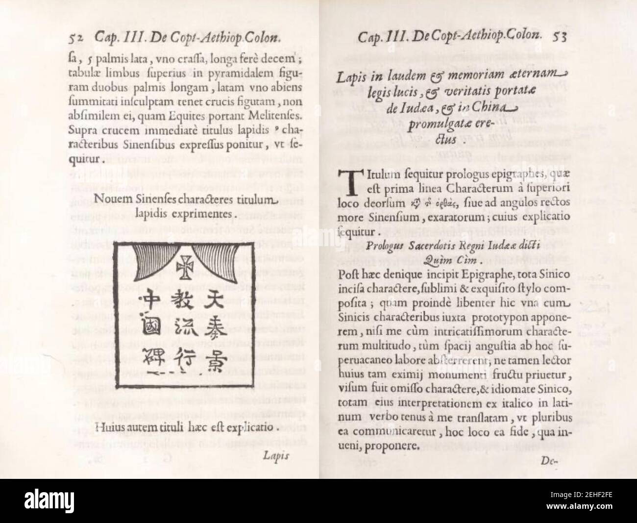 Pages from Prodromus Coptus showing Chinese script Stock Photo - Alamy