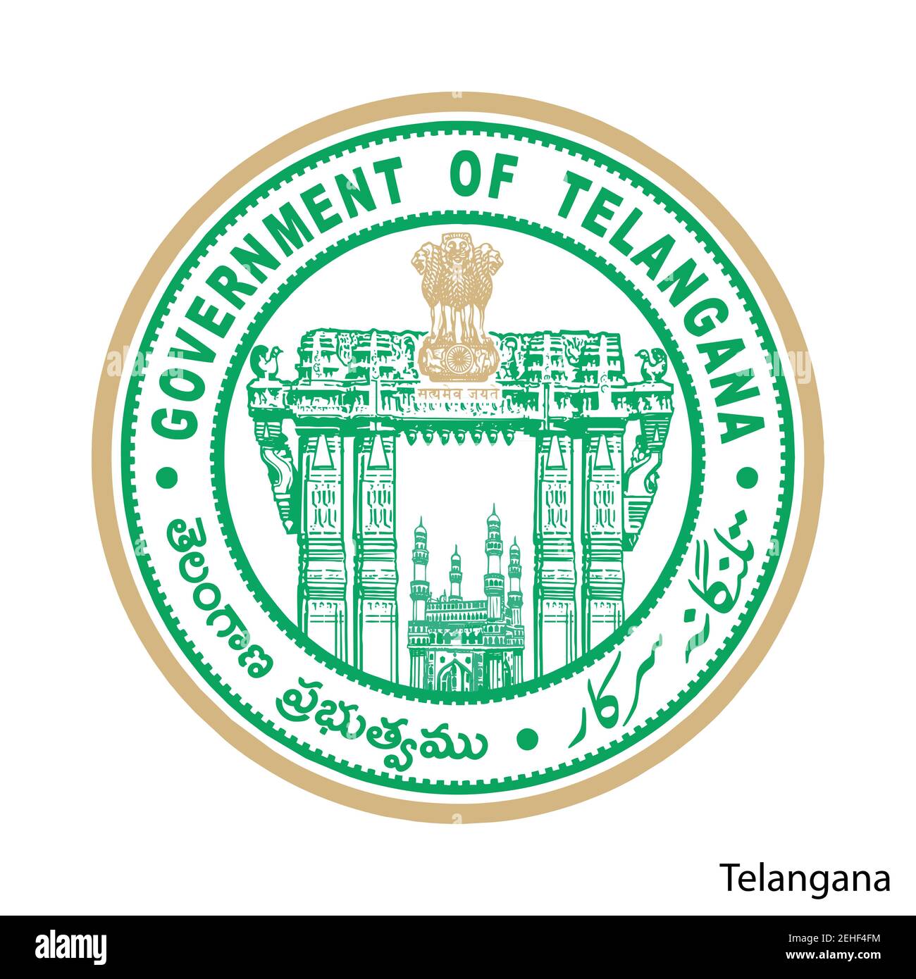 Coat of Arms of Telangana is a Indian region. Vector heraldic emblem ...