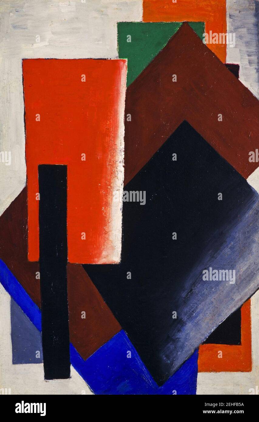 Lyubov Popova Painterly Architectonic
