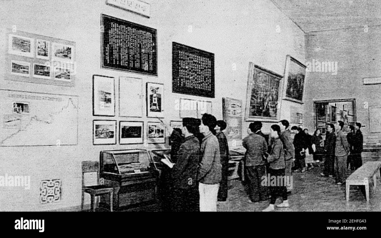 Korean revolution hi-res stock photography and images - Alamy