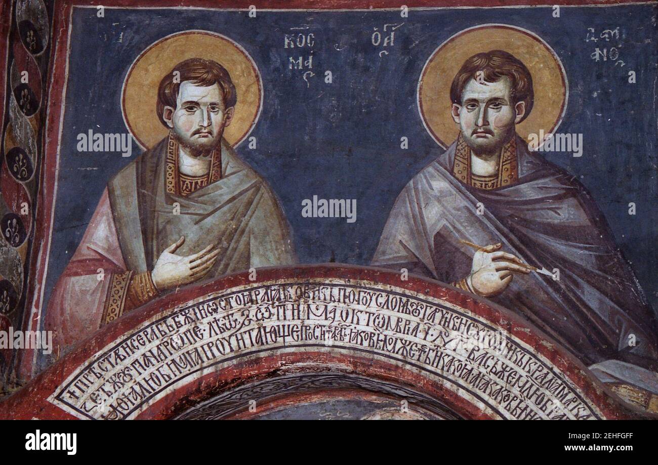 Peribleptos hi-res stock photography and images - Alamy