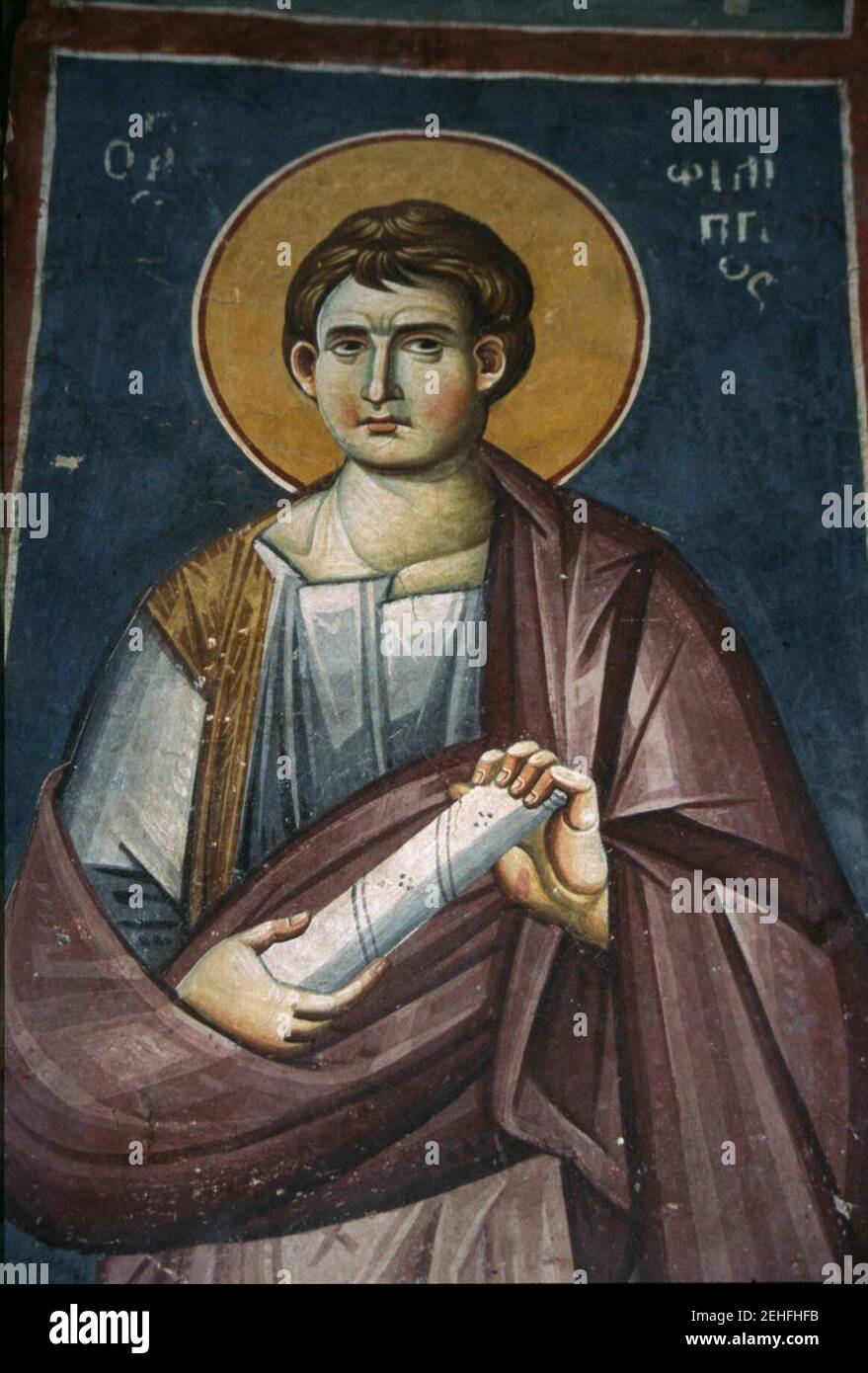 Paintings in the Church of the Theotokos Peribleptos of Ohrid 0441 Stock Photo - Alamy